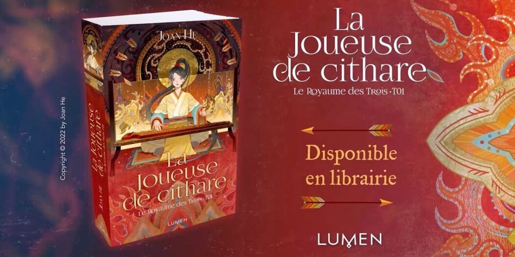 Roman – Le Royaume des Trois, tome 1 : La Joueuse de Cithare – Notre ...